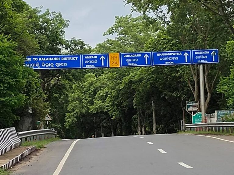 Beauty of Ampani ghati in Kalahandi, Tour MyOdisha