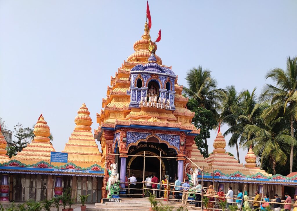 Gundichaghagi Waterfall in Kendujhar, Odisha, India